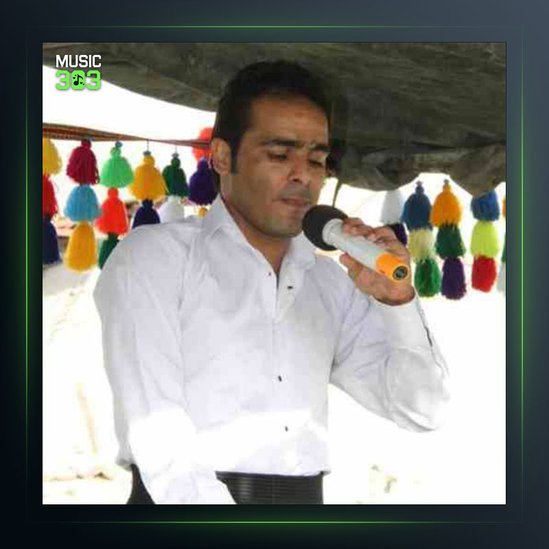 دانلود آهنگ سنگ مزار از قاسم فاضلی + متن کامل موزیک