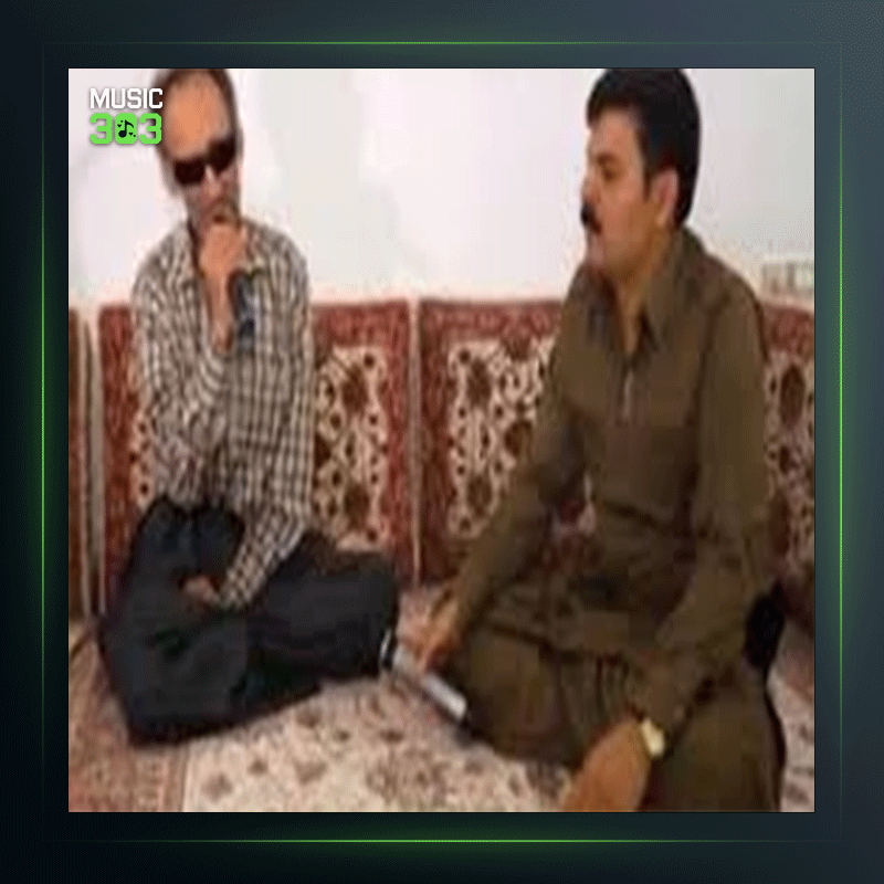 دانلود آهنگ به ن له سینه بوم از عین الدین الماسی + متن کامل موزیک